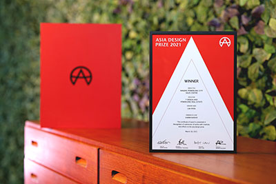 ASIA DESIGN PRIZE